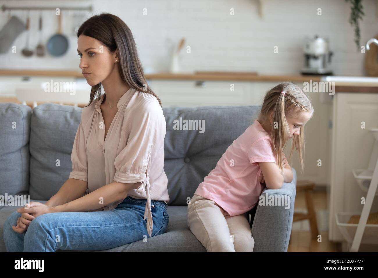 Mad mom hi-res stock photography and images - Alamy