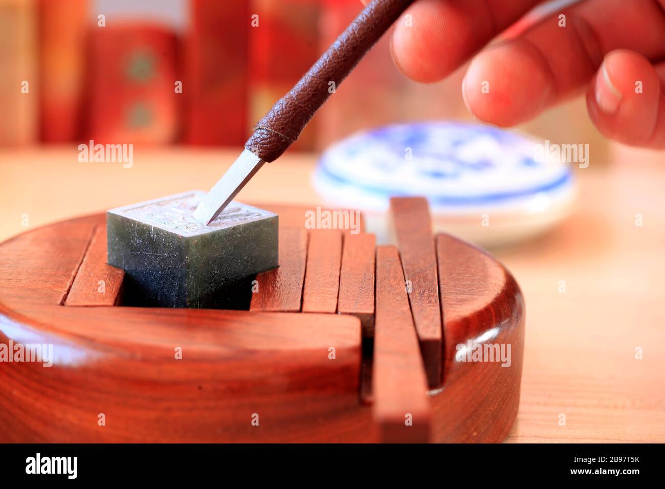 Chinese seal carving hi-res stock photography and images - Alamy