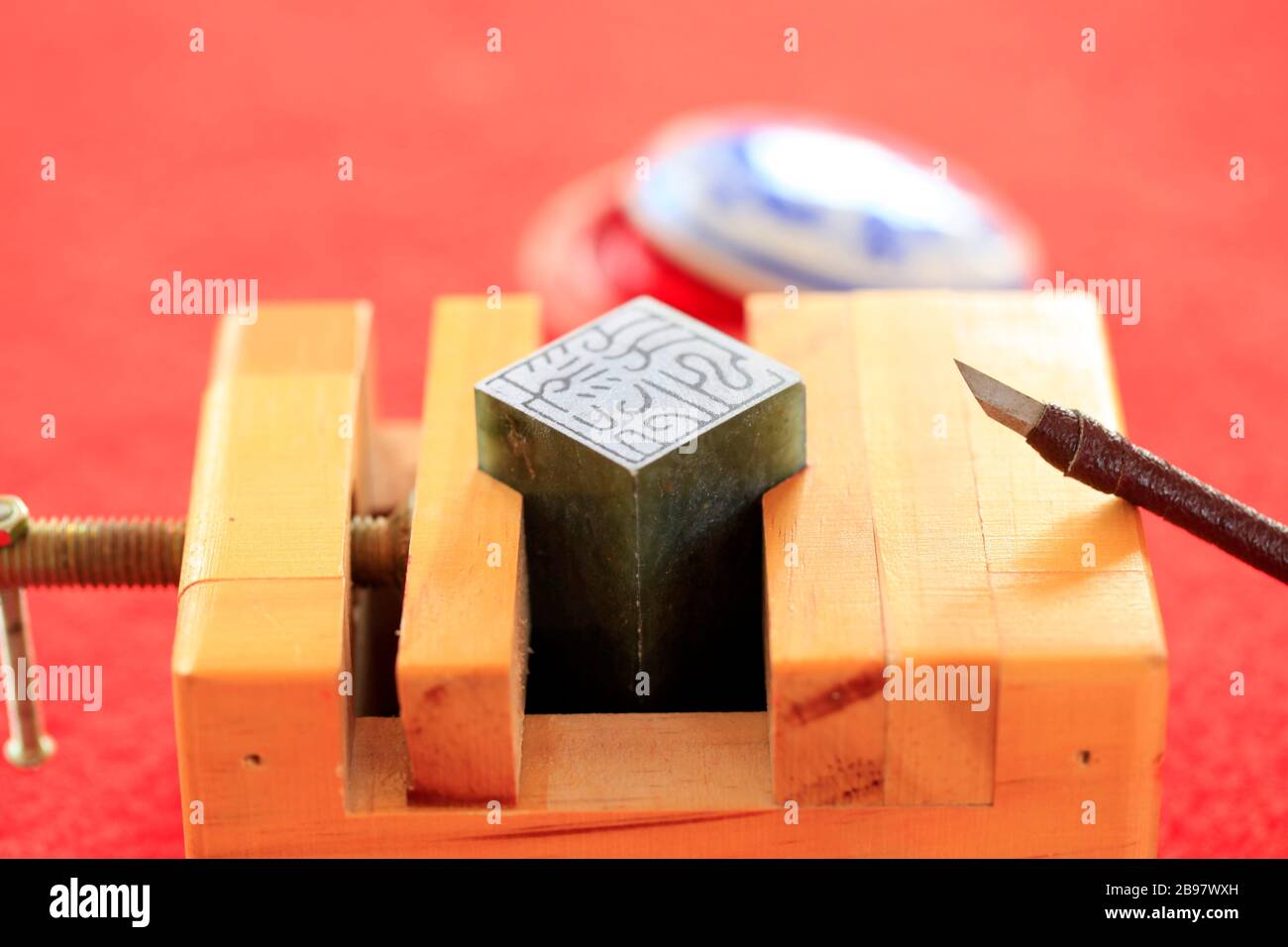 Chinese stone seal，China's traditional arts and crafts Stock Photo - Alamy