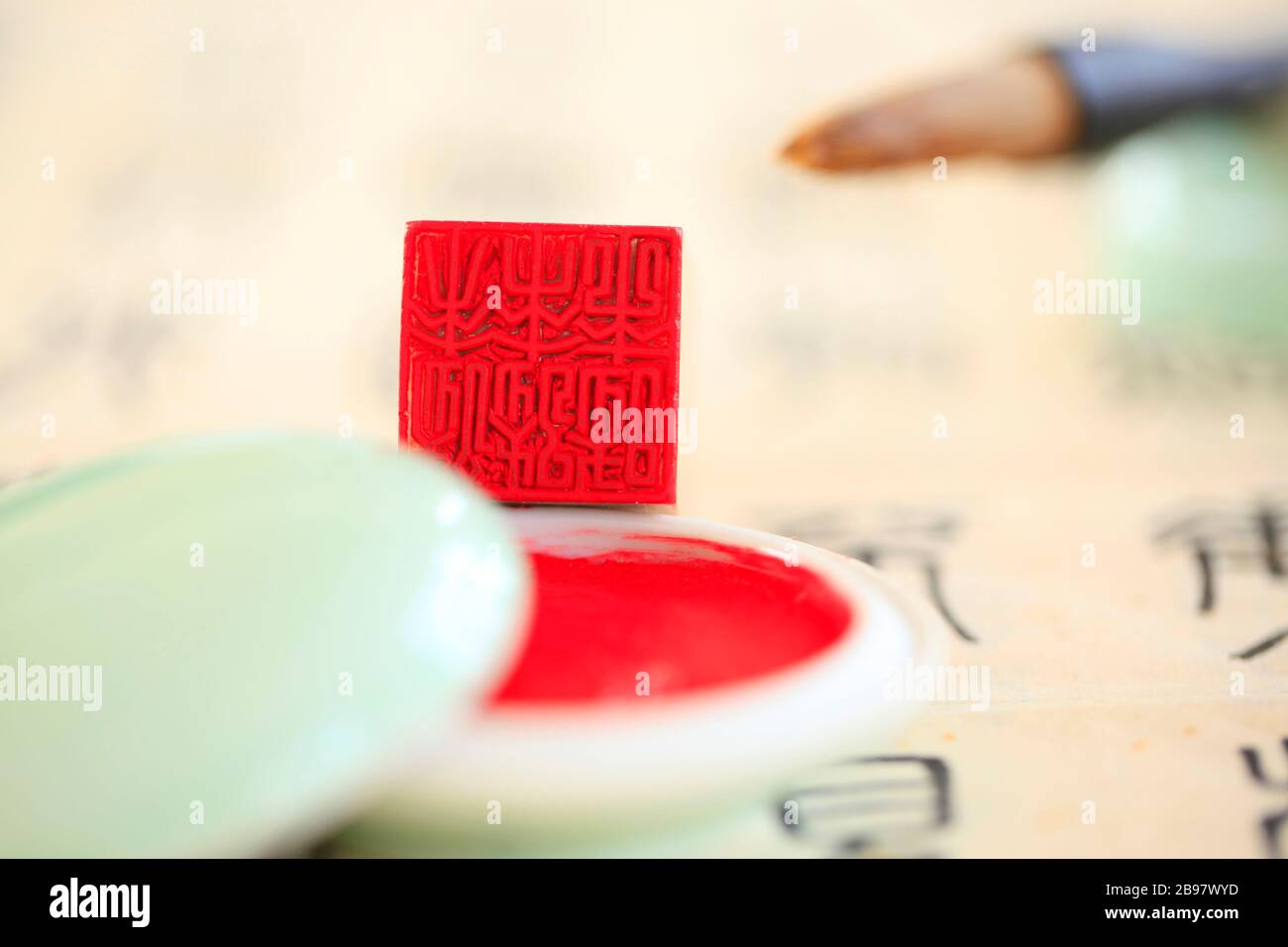 Chinese stone seal，China's traditional arts and crafts Stock Photo - Alamy