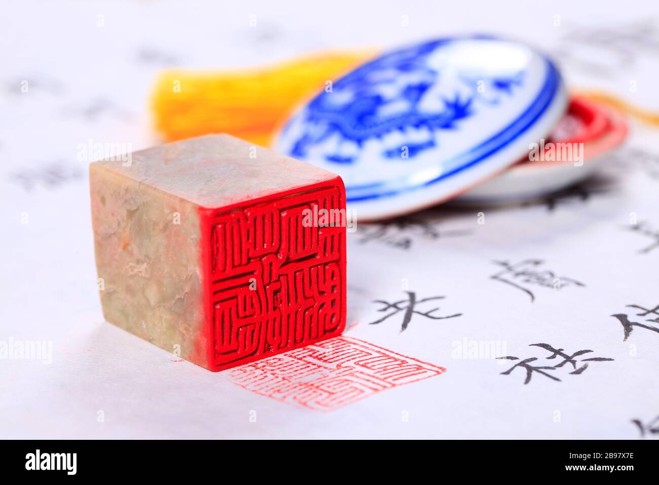 Chinese stone seal，China's traditional arts and crafts Stock Photo - Alamy