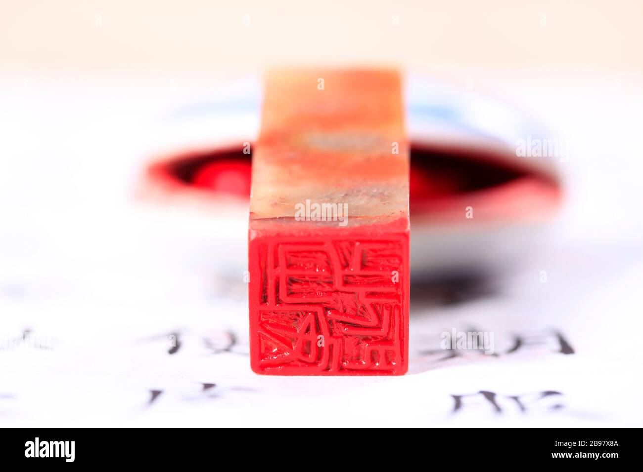 Chinese stone seal，China's traditional arts and crafts Stock Photo - Alamy