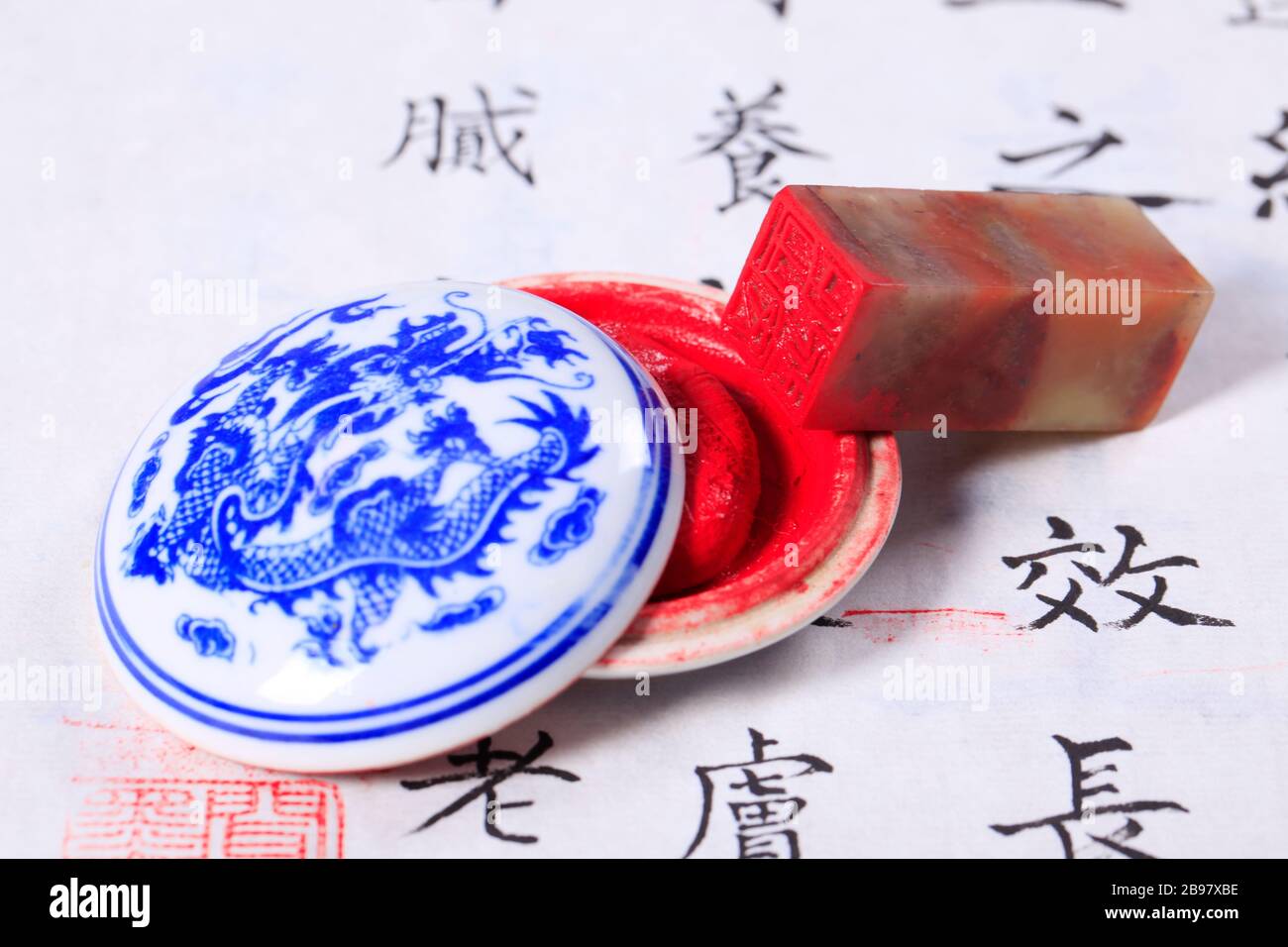 Chinese stone seal，China's traditional arts and crafts Stock Photo - Alamy