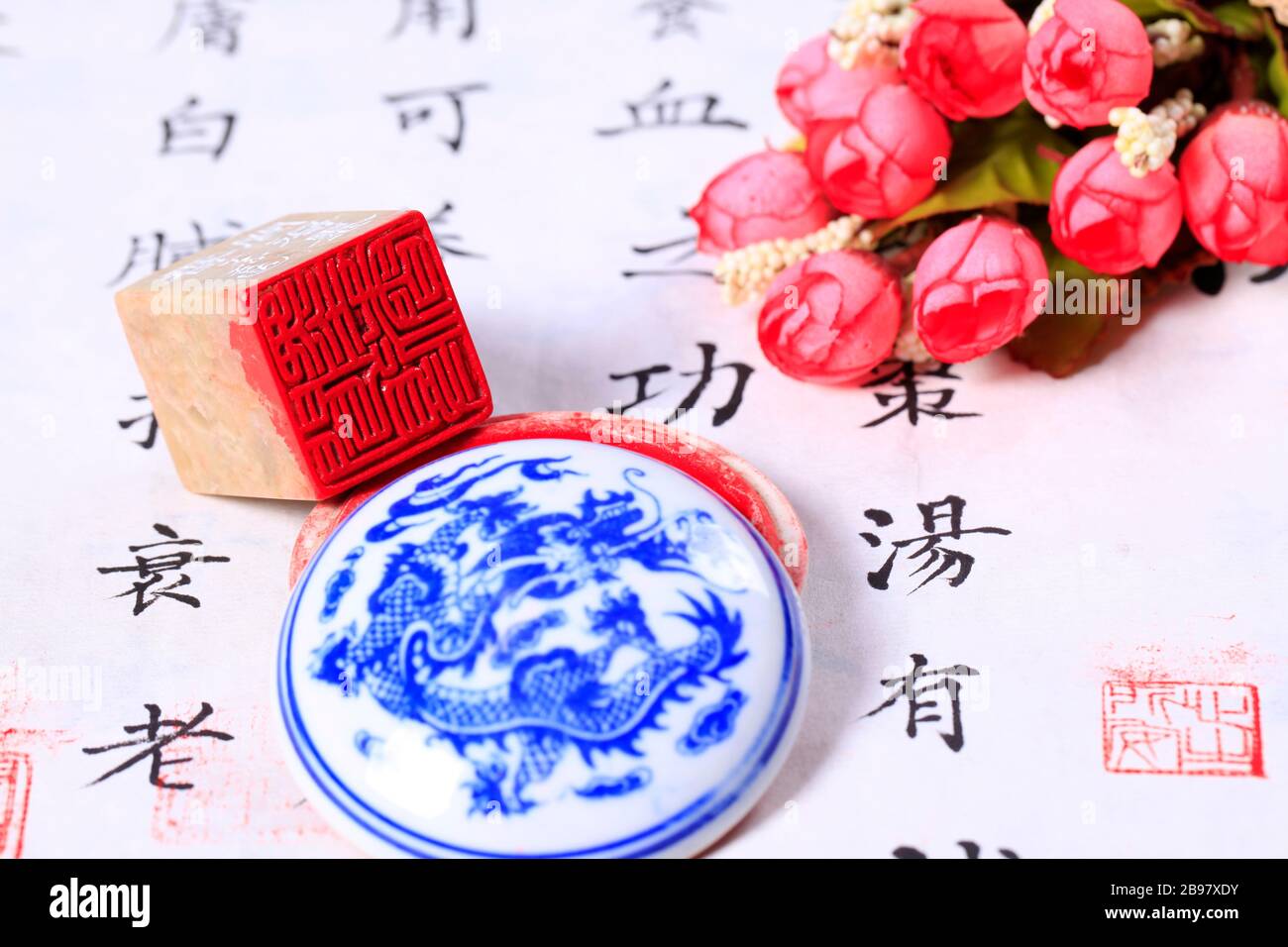 Chinese stone seal，China's traditional arts and crafts Stock Photo - Alamy
