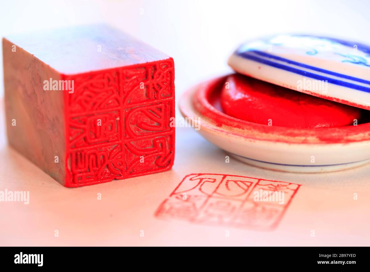 Chinese stone seal Stock Photo - Alamy