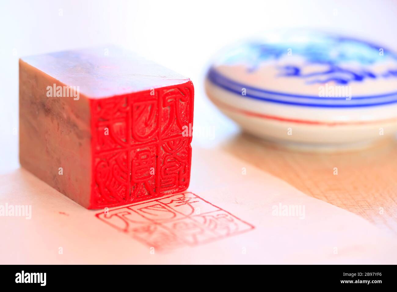 Chinese stone seal Stock Photo - Alamy