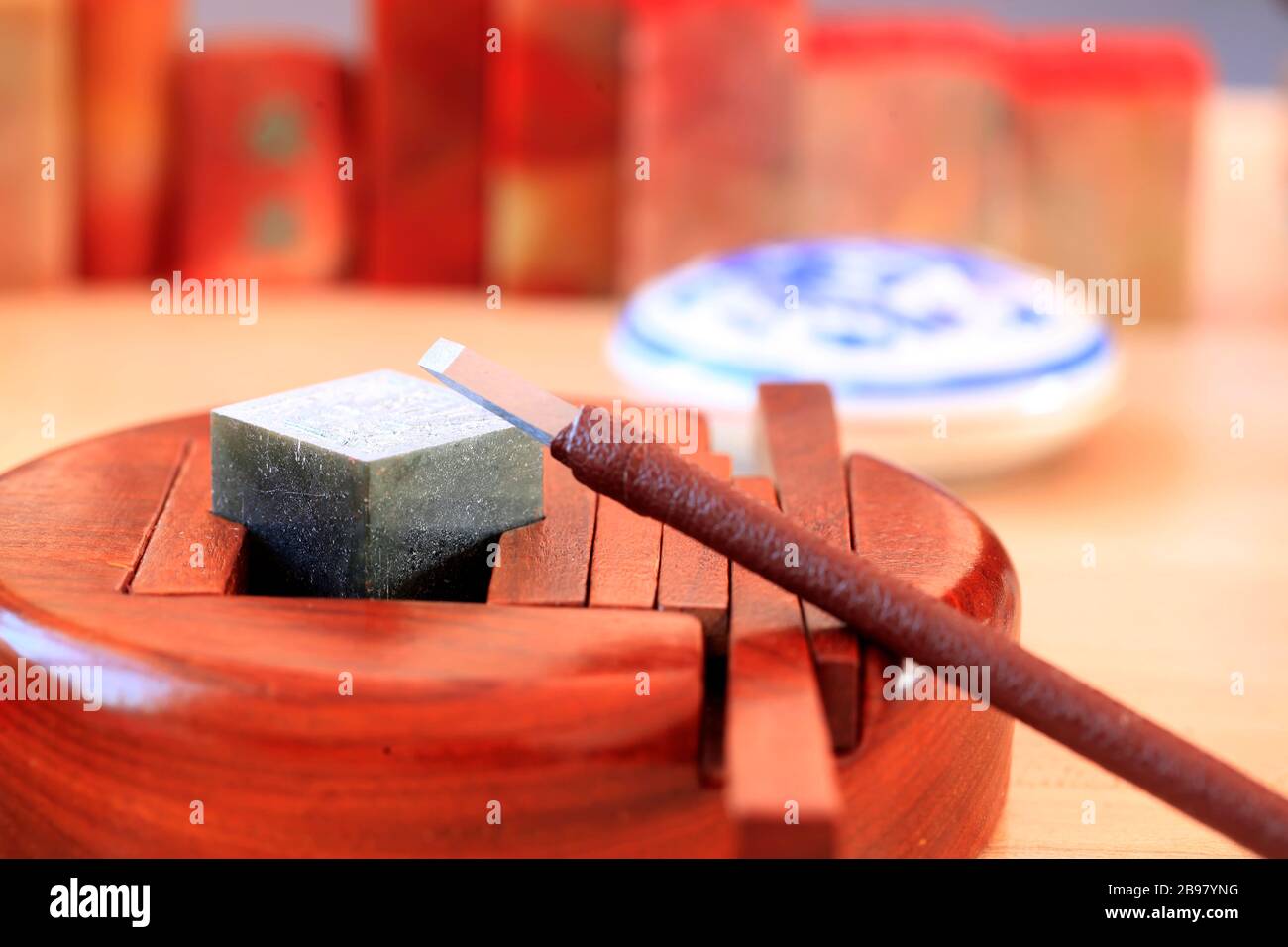 Chinese stone seal Stock Photo - Alamy