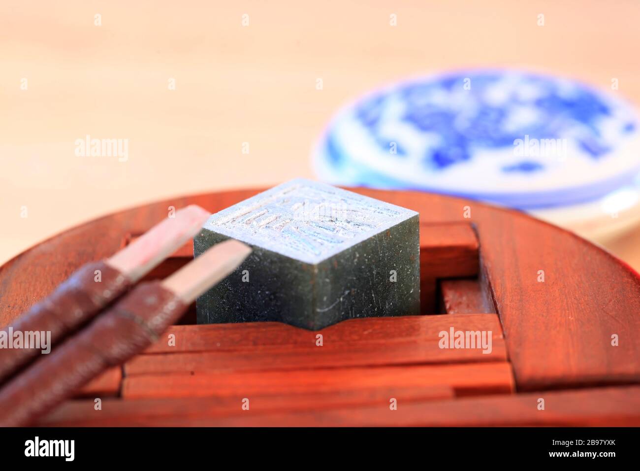 Chinese stone seal Stock Photo - Alamy