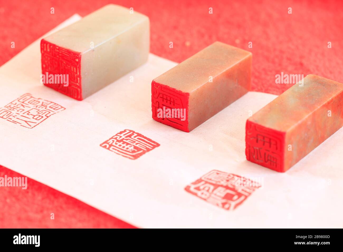 Chinese stone seal，China's traditional arts and crafts Stock Photo - Alamy