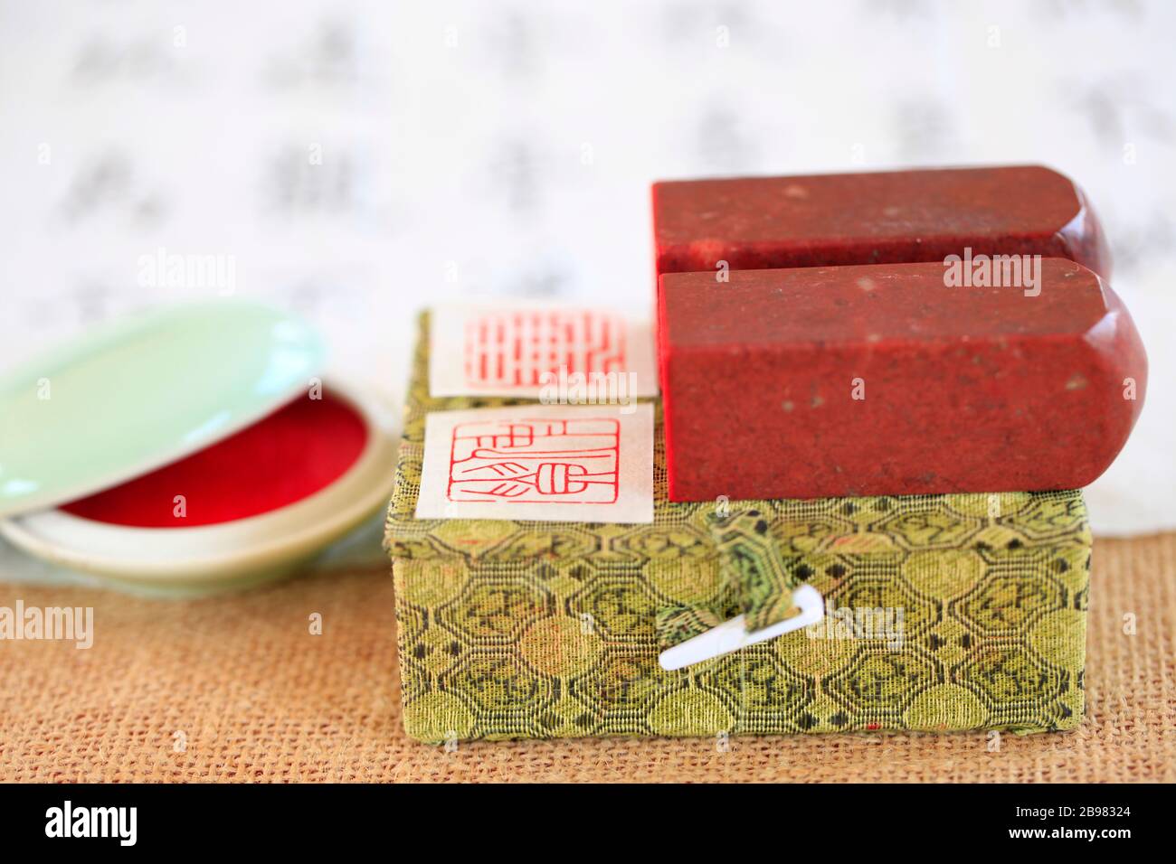Chinese stone seal，China's traditional arts and crafts Stock Photo - Alamy