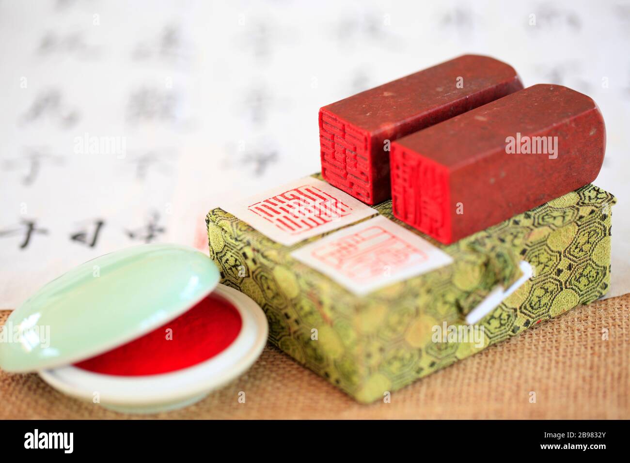 Chinese stone seal，China's traditional arts and crafts Stock Photo - Alamy
