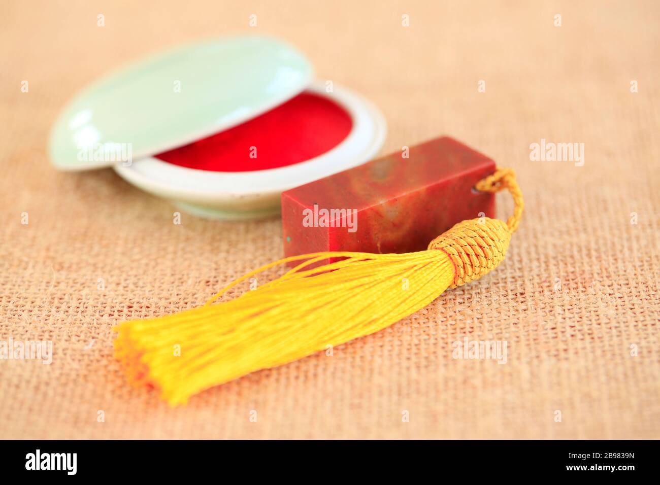 Chinese stone seal，China's traditional arts and crafts Stock Photo - Alamy