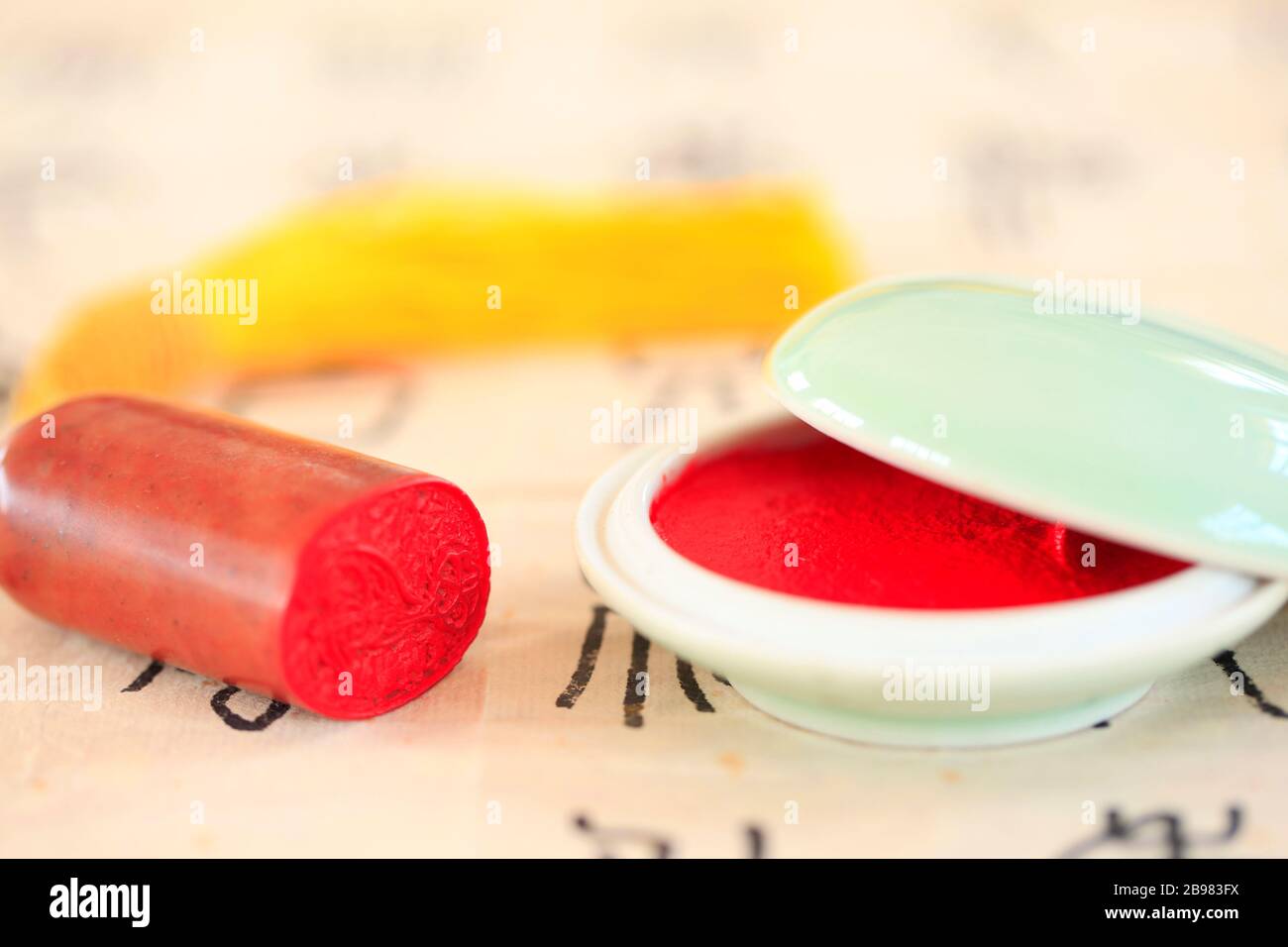 Chinese stone seal，China's traditional arts and crafts Stock Photo - Alamy