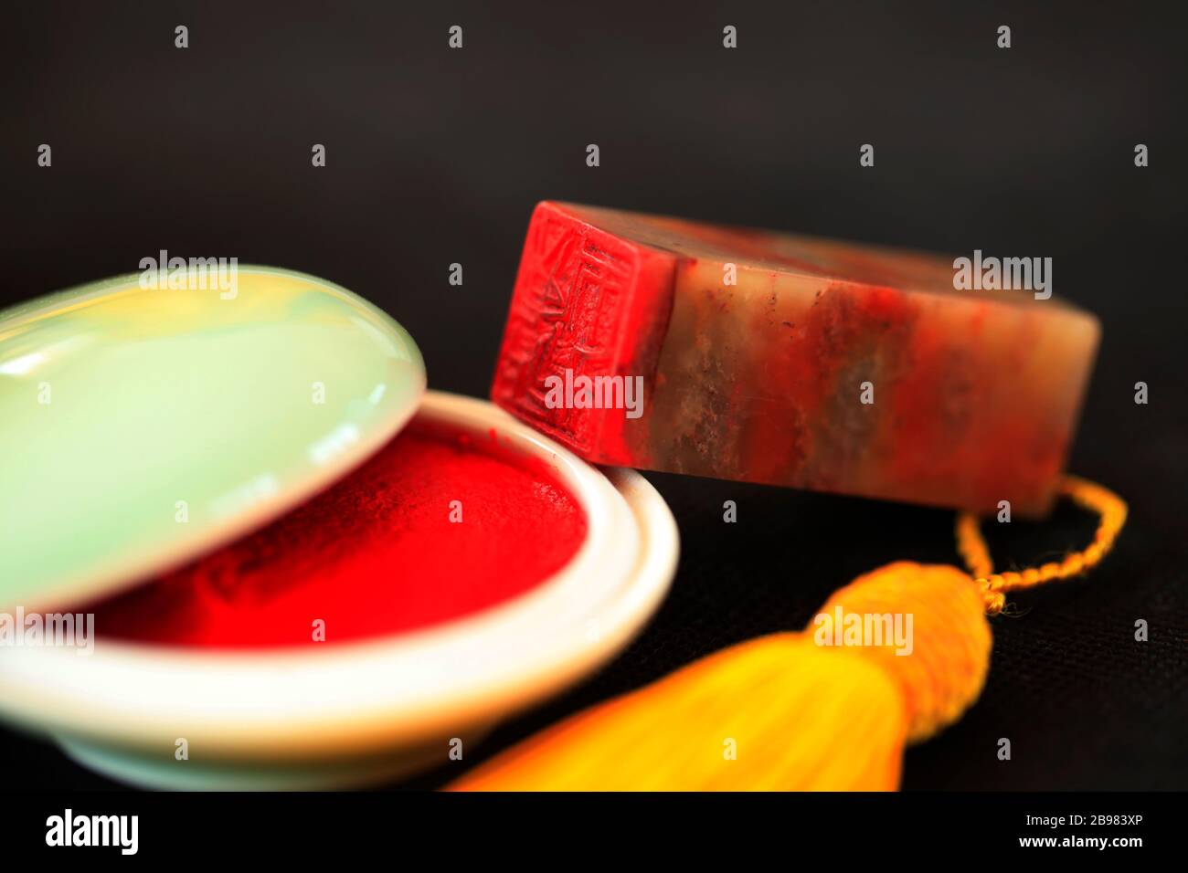 Chinese stone seal，China's traditional arts and crafts Stock Photo - Alamy