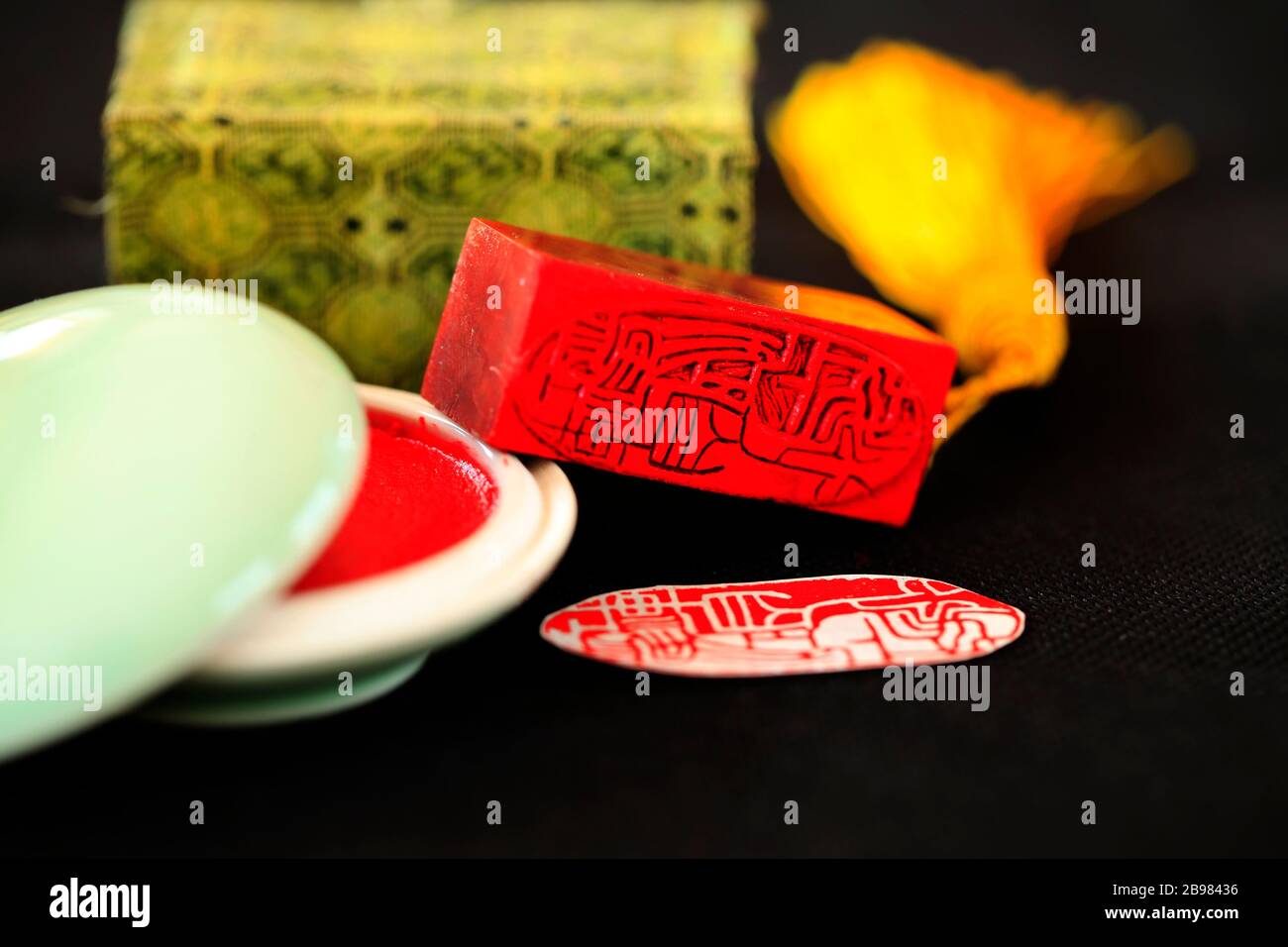 Chinese stone seal，China's traditional arts and crafts Stock Photo - Alamy