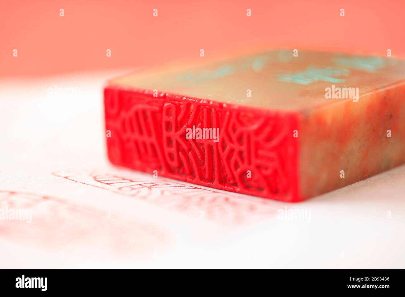Chinese stone seal，China's traditional arts and crafts Stock Photo - Alamy