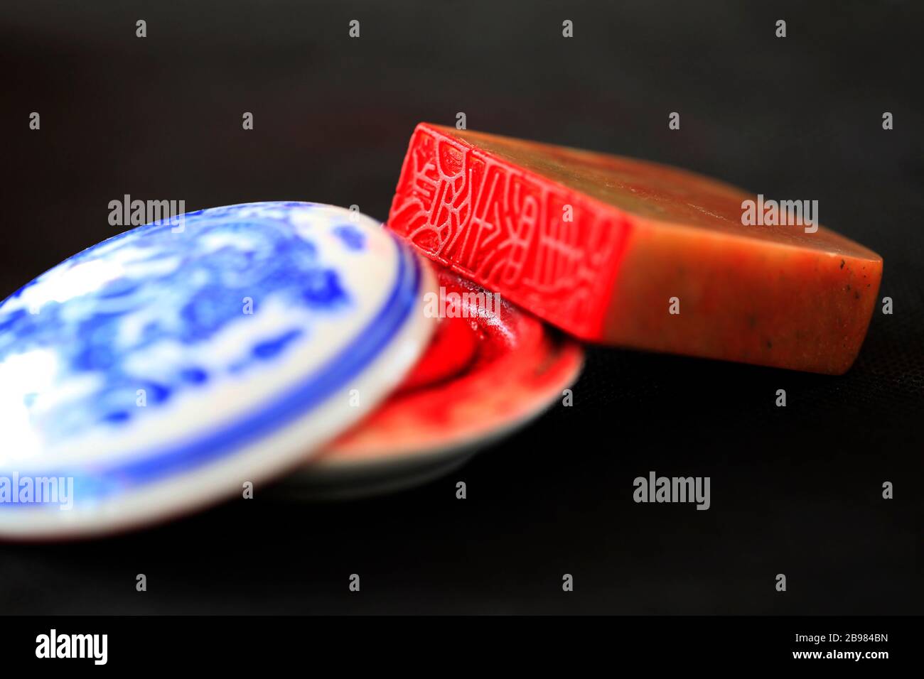 Chinese stone seal，China's traditional arts and crafts Stock Photo - Alamy