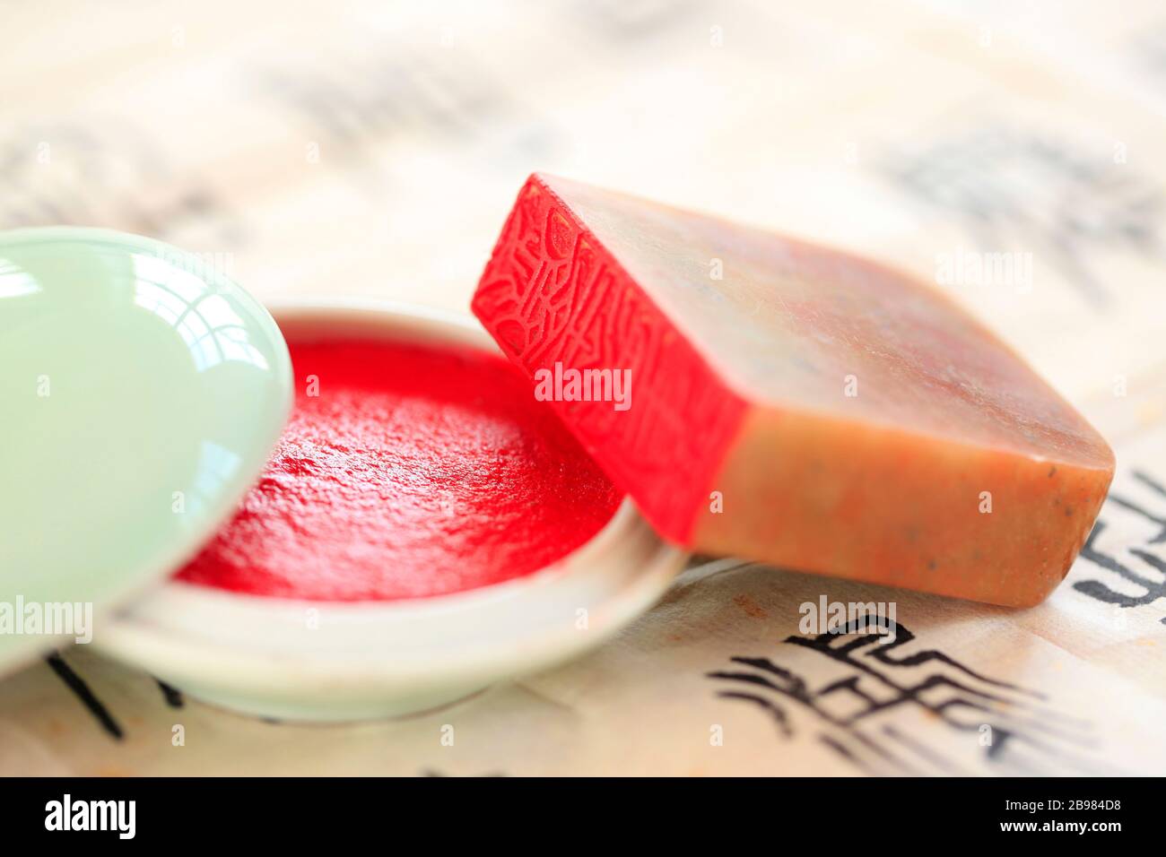 Chinese stone seal，China's traditional arts and crafts Stock Photo - Alamy