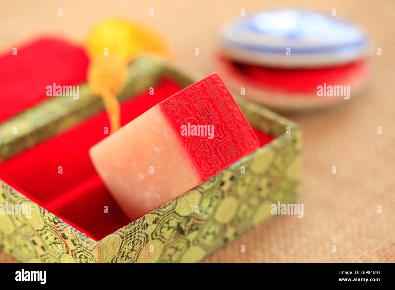 Chinese stone seal，China's traditional arts and crafts Stock Photo - Alamy