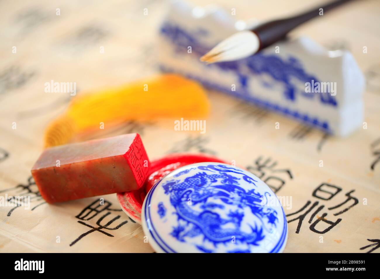 Chinese stone seal，China's traditional arts and crafts Stock Photo - Alamy