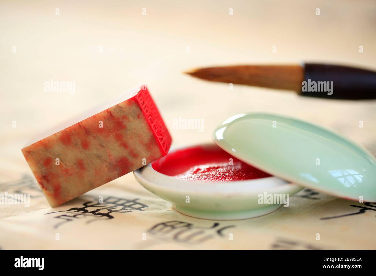 Chinese stone seal，China's traditional arts and crafts Stock Photo - Alamy