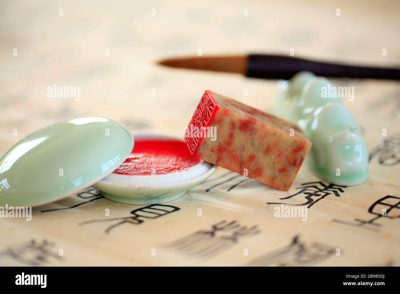 Chinese stone seal，China's traditional arts and crafts Stock Photo - Alamy