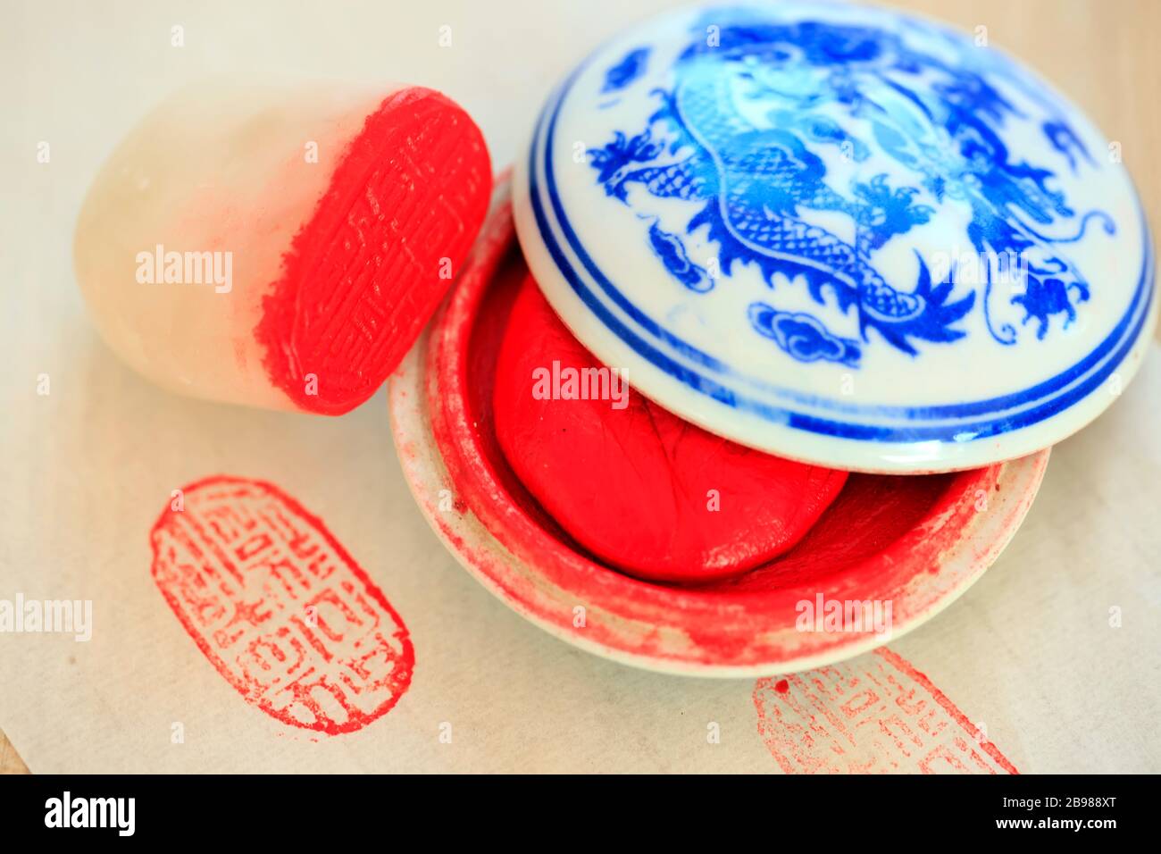 Chinese stone seal Stock Photo - Alamy