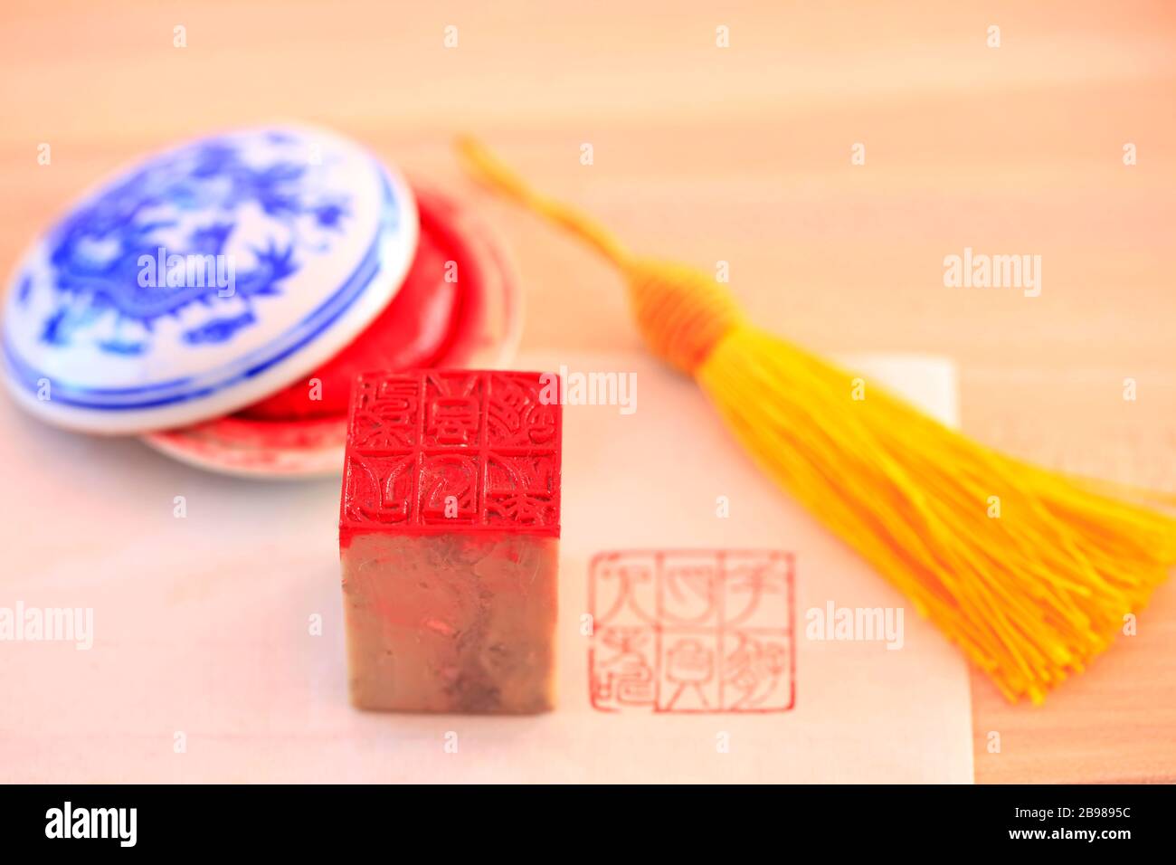 Chinese stone seal Stock Photo - Alamy