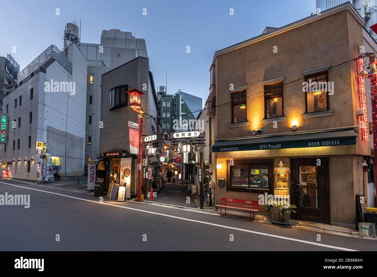 Bars sakae japan hi-res stock photography and images - Alamy