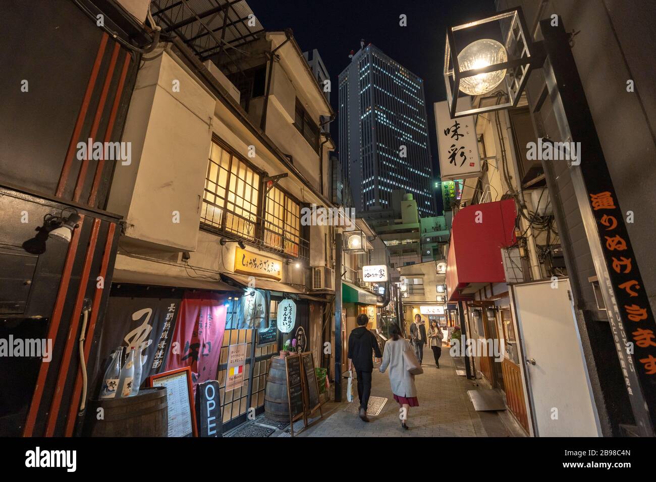 Mikuni-koji street and Sunshine 60 building, Ikebukuro, Toshima-Ku ...