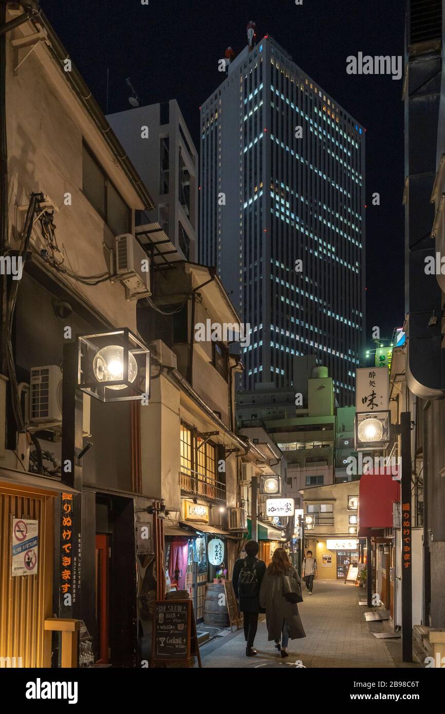 Mikuni-koji street and Sunshine 60 building, Ikebukuro, Toshima-Ku ...