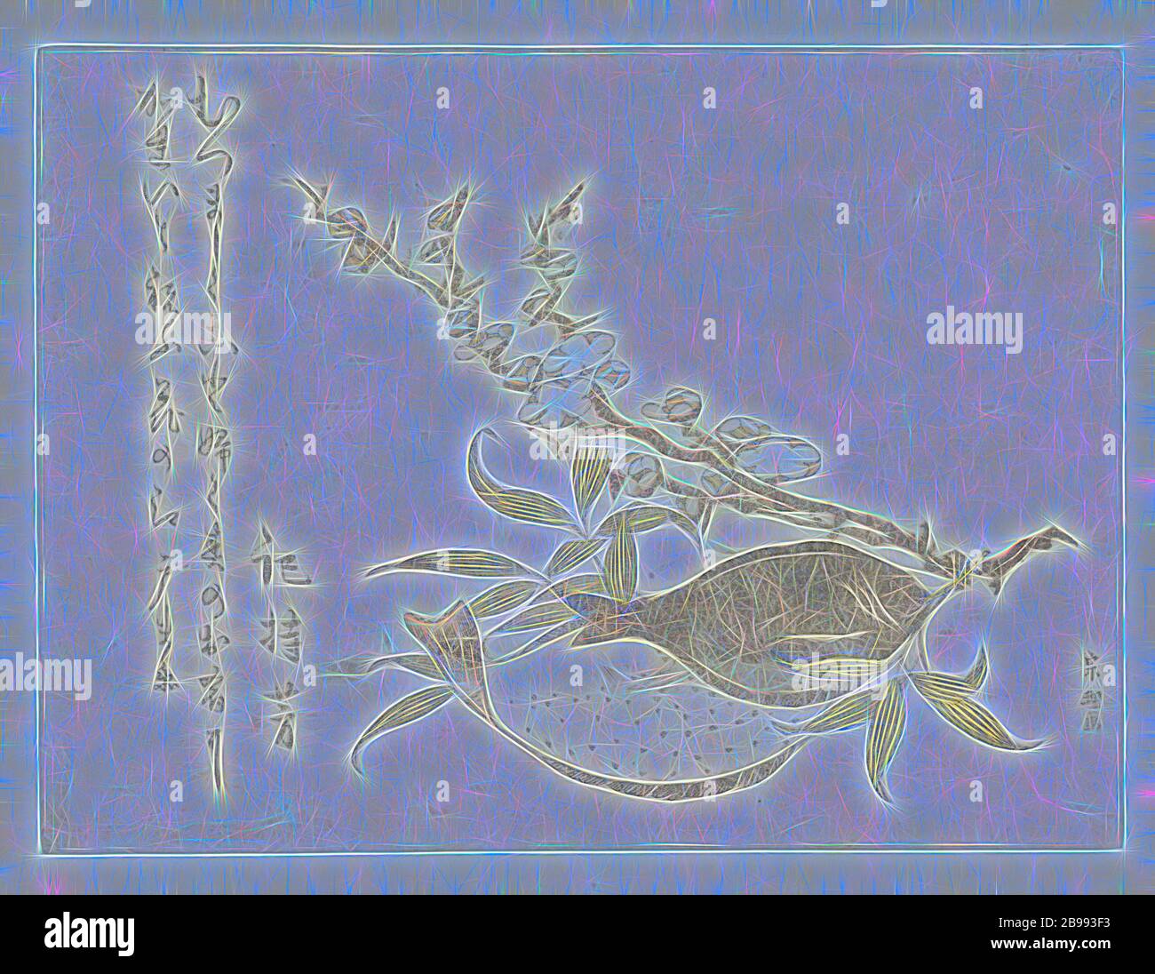 Katsushika hokusai fish hi-res stock photography and images - Alamy