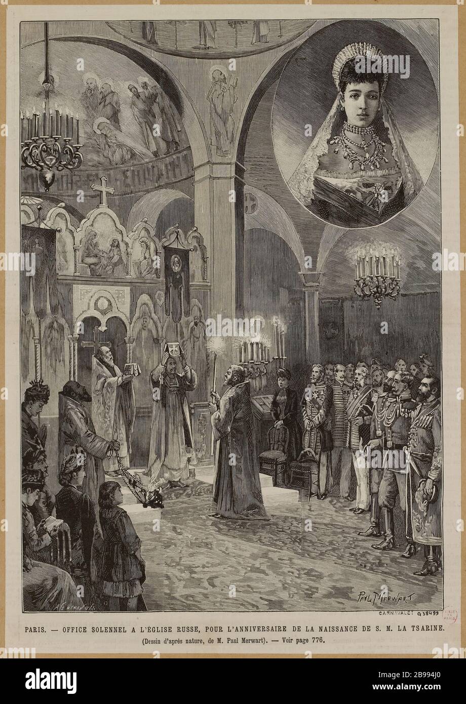 The birth of russian christianity hi-res stock photography and images ...