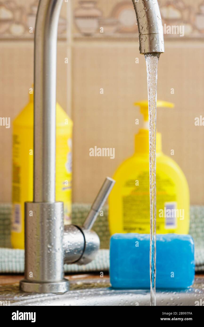 Hygiene equipment hi-res stock photography and images - Alamy