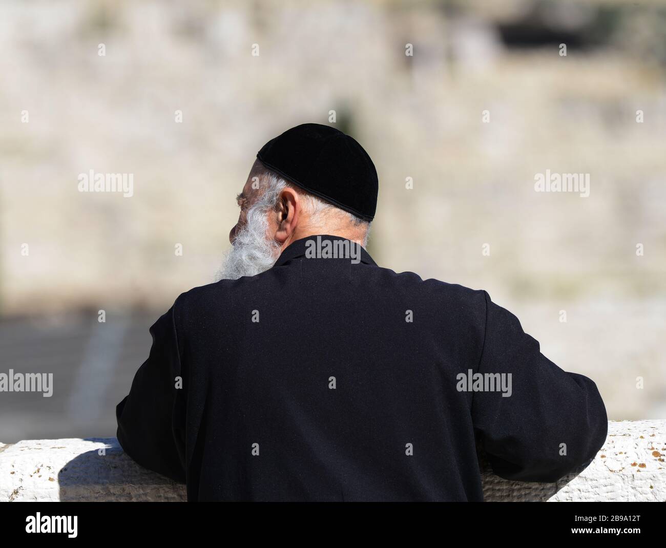 Religious jewish hi-res stock photography and images - Alamy