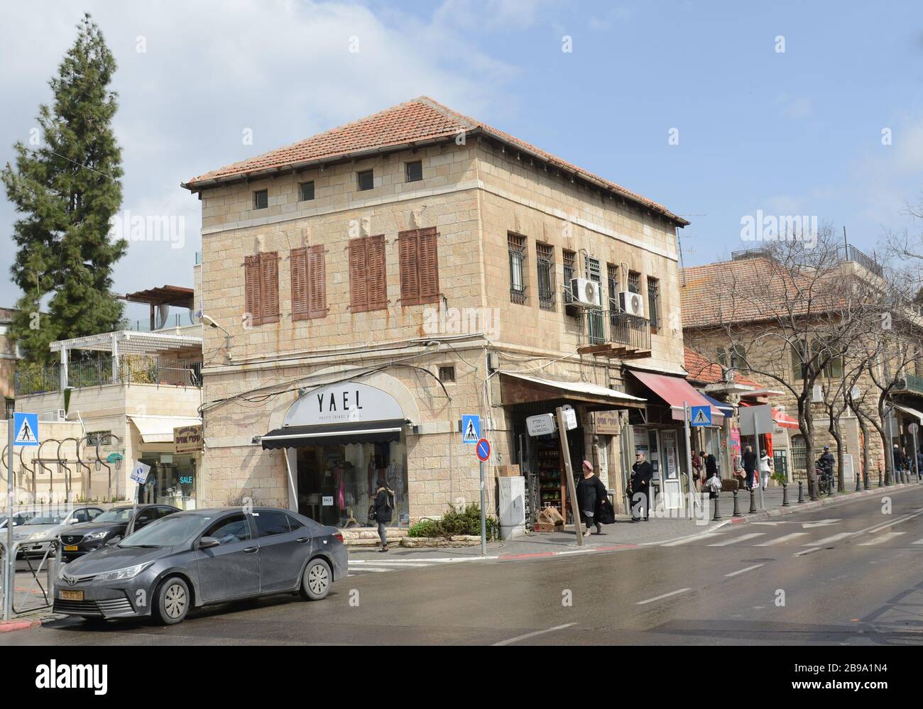 German colony jerusalem hi-res stock photography and images - Alamy