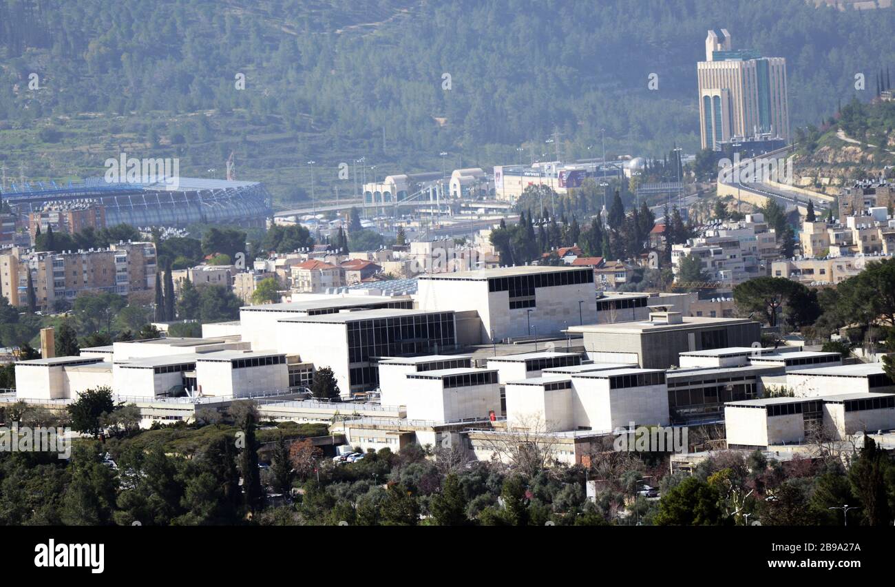 The Israel museum in Jerusalem Stock Photo - Alamy