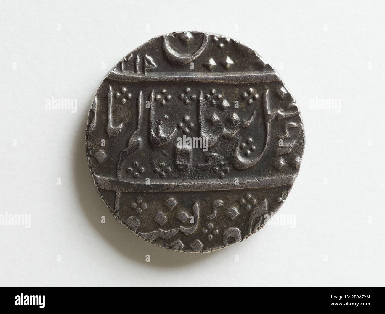 Chandannagar Rupee Louis XV, 1715-1774 Anonyme. Roupie de Chandernagor ...