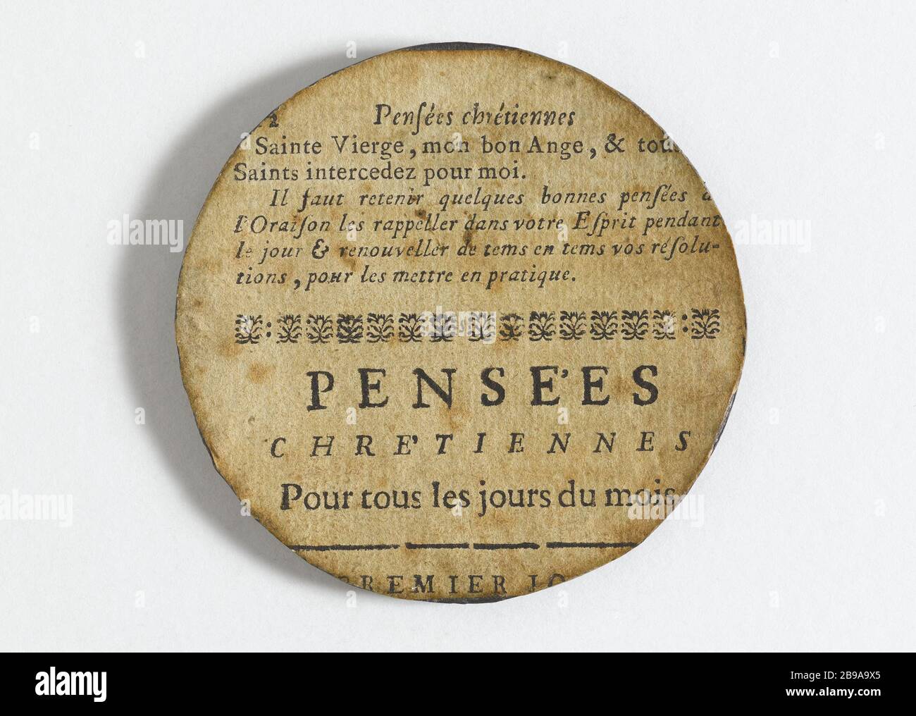 Etre supreme hi-res stock photography and images - Alamy