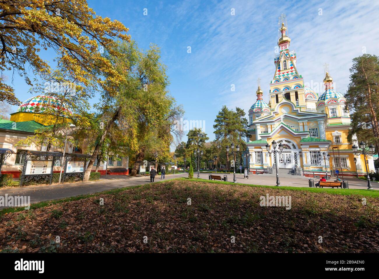 Russian Orthodox Zenkov Cathedral located in Panfilov Park in Almaty ...