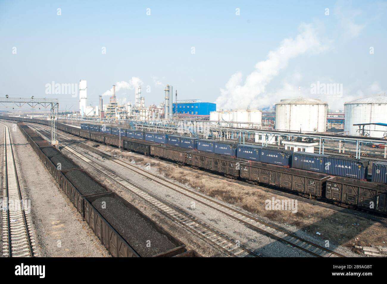 Railway coal transportation Stock Photo - Alamy