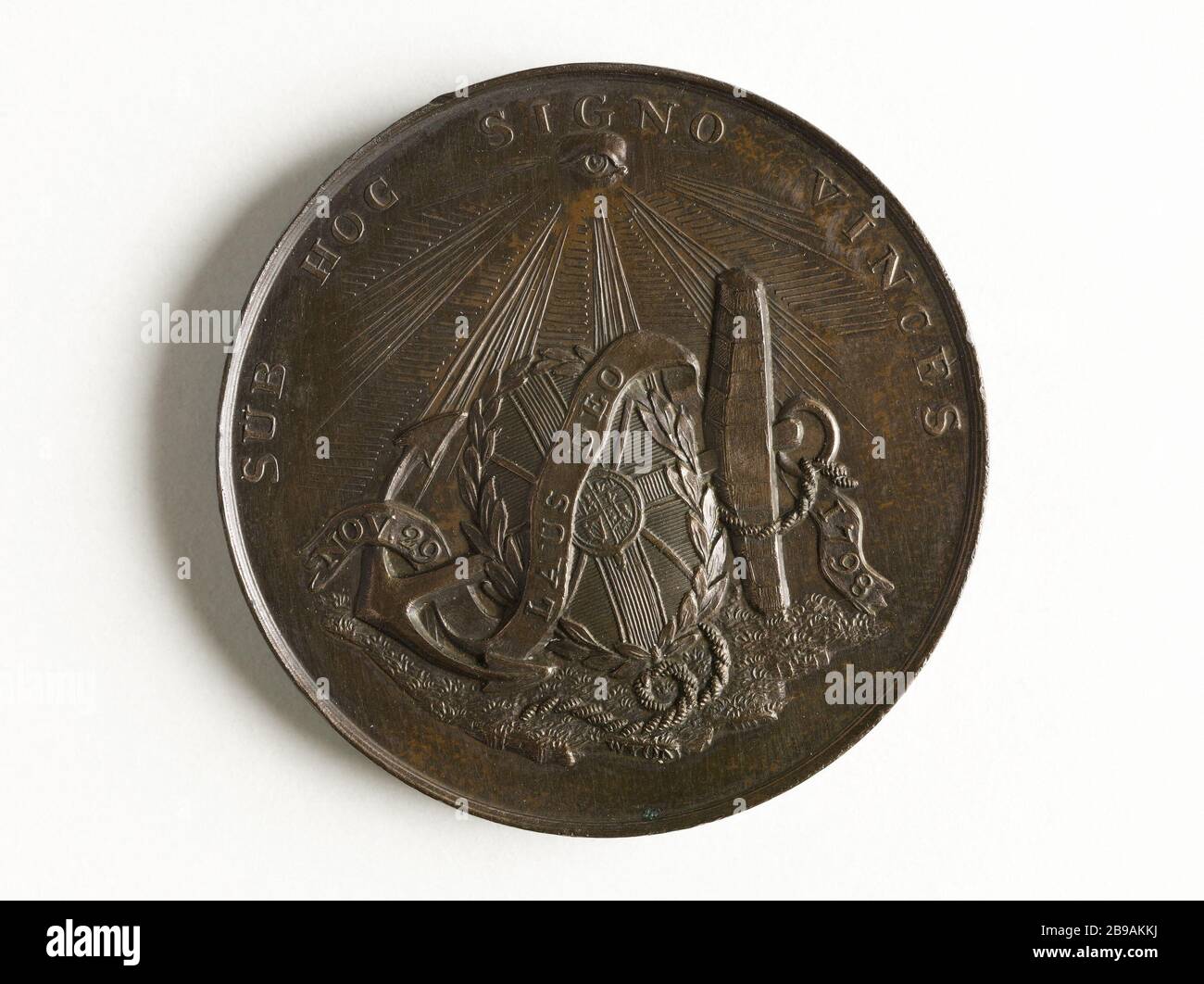 British public figures Cut Out Stock Images & Pictures - Alamy