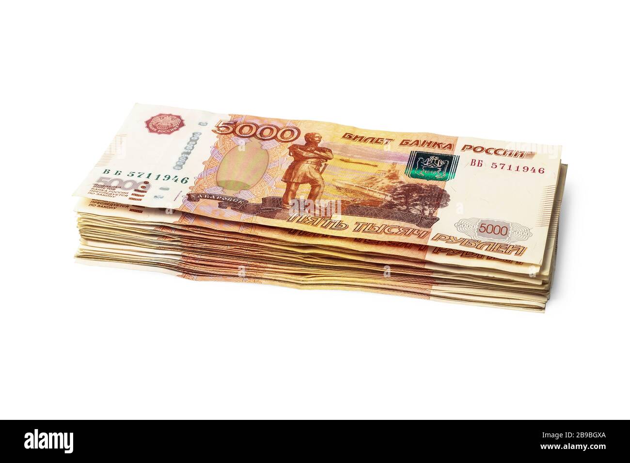 A stack of Russian banknotes isolated on white Stock Photo - Alamy