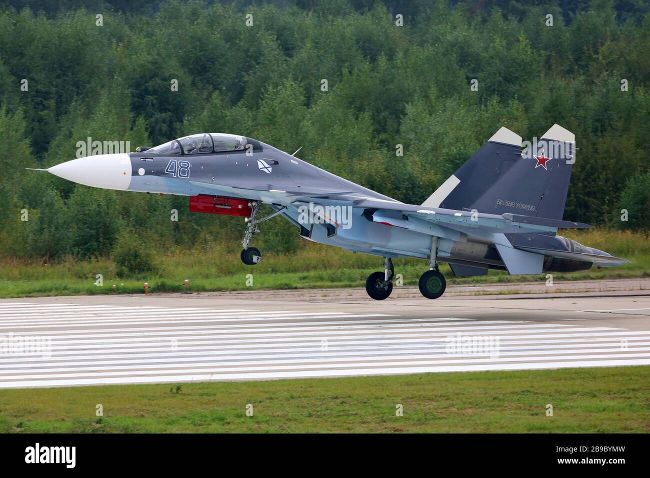 Sukhoi Su-30SM jet fighter of the Russian Navy landing Stock Photo - Alamy