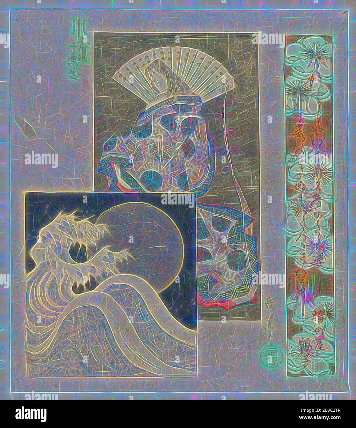 A court lady with a fan and a moon behind the waves A series of ten ...