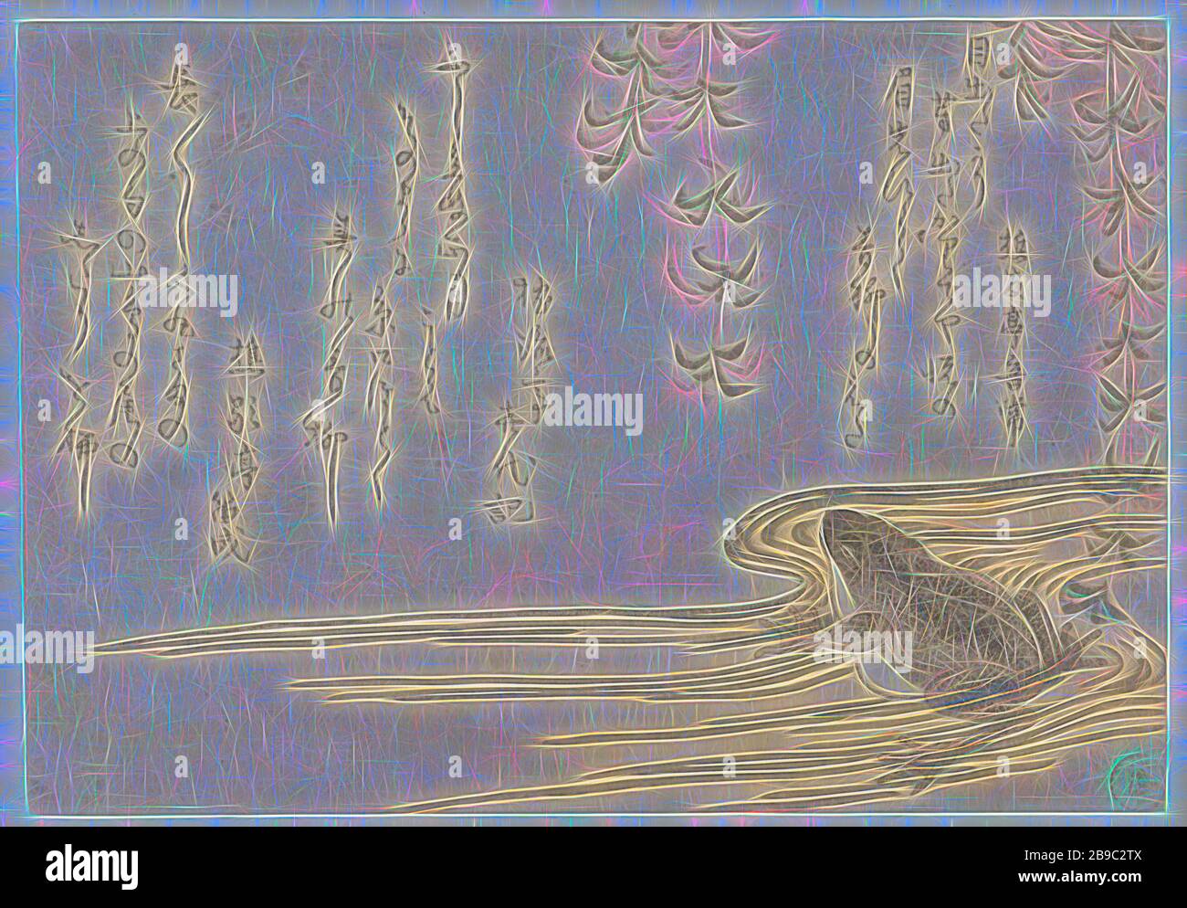 Frog under a willow, A frog in water under a willow. The allusion in ...