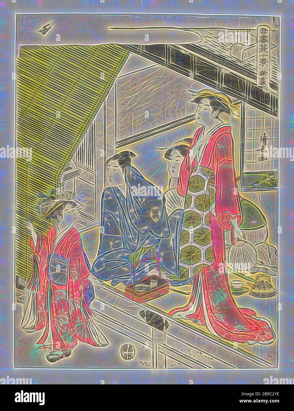 The New Yoshiwara Shin Yoshiwara (title on object) Ten summer scenes in ...