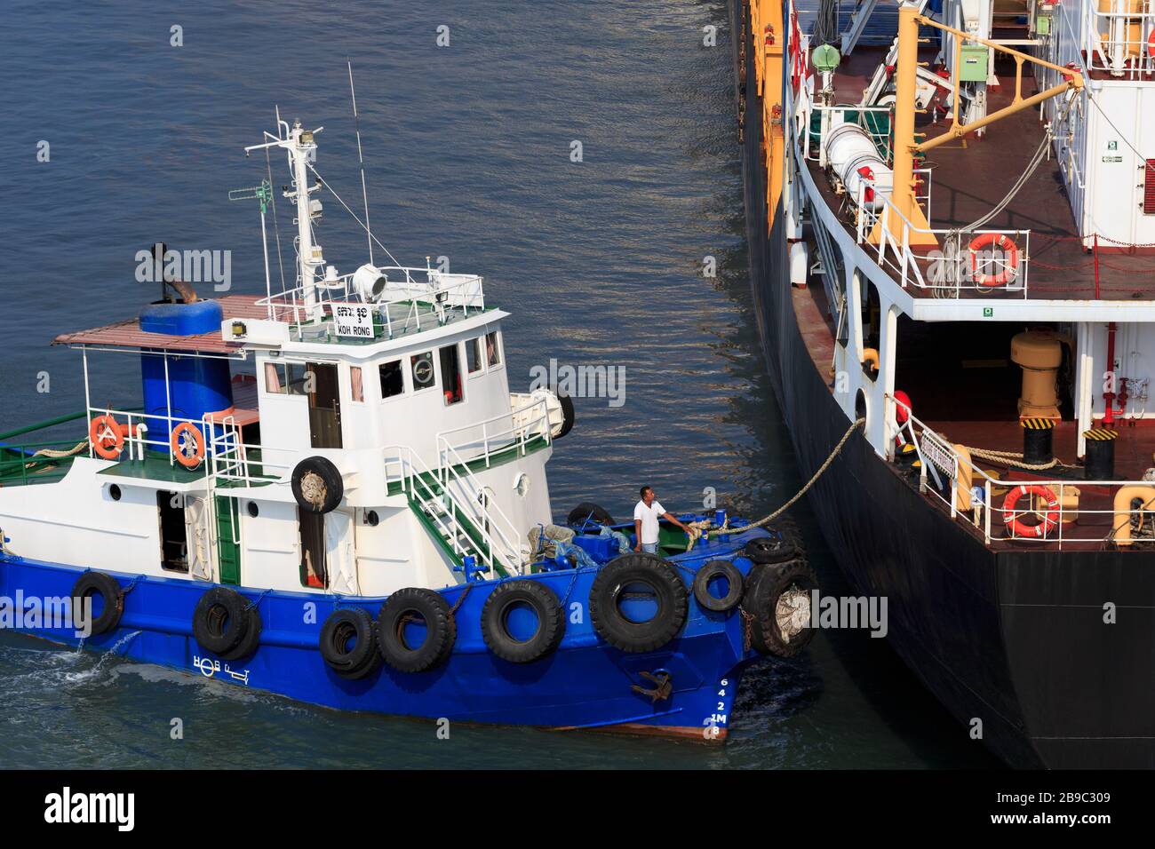 Tug & Container Ship,Sihanoukville Port,Sihanouk Province,Cambodia,Asia ...