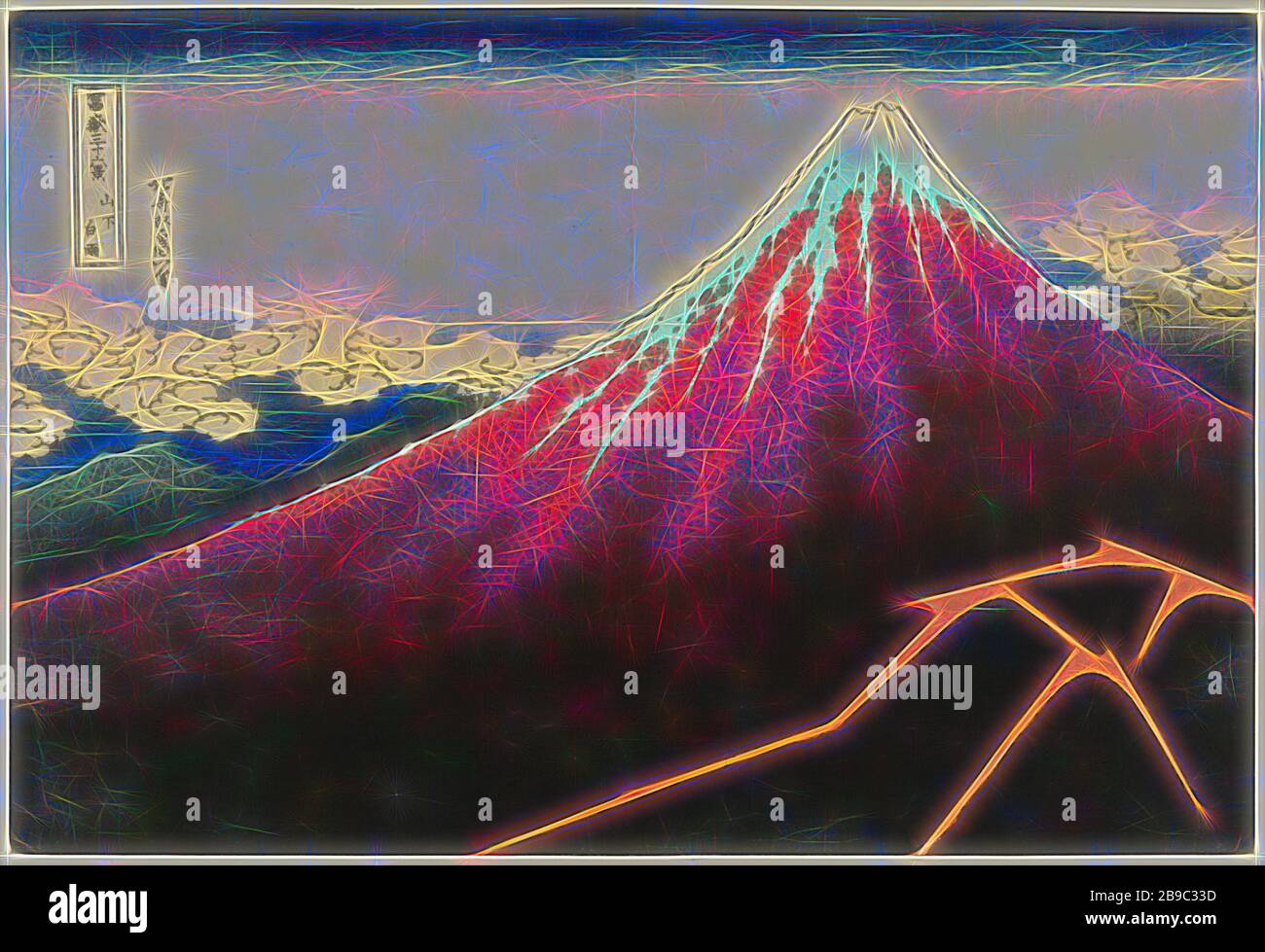 Rain storm at the foot of Mount Fuji Sanka hakuu (title on object) 36 ...