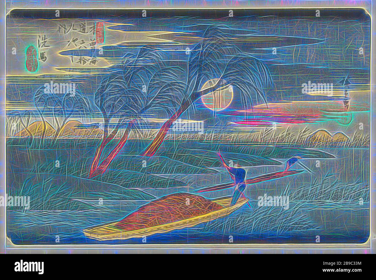 Art inspired full moon hi-res stock photography and images - Alamy